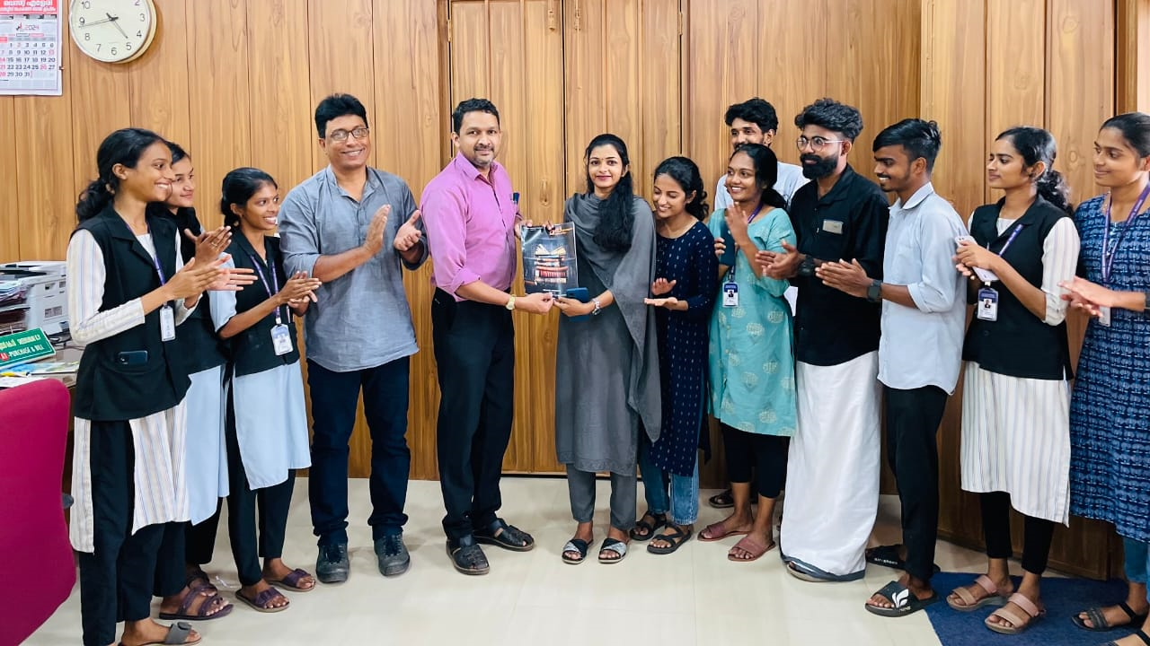 EKNM Government College Elerithattu