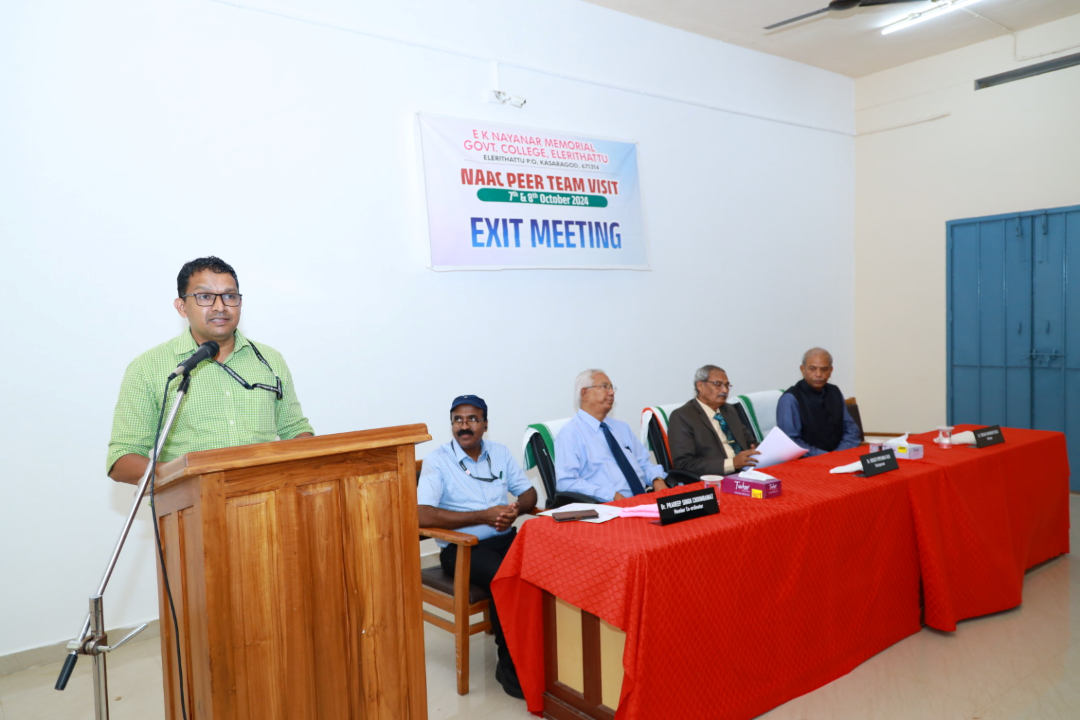 EKNM Government College Elerithattu